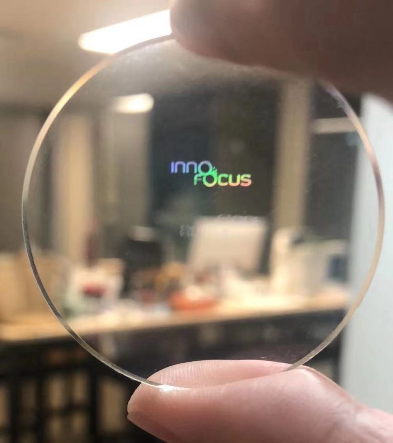 高度加密的纳米彩色数字ID标签 - Innofocus光子科技